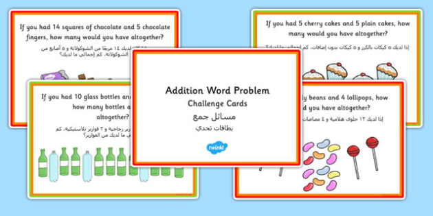 KS1 Addition Word Problem Challenge Cards Arabic Translation