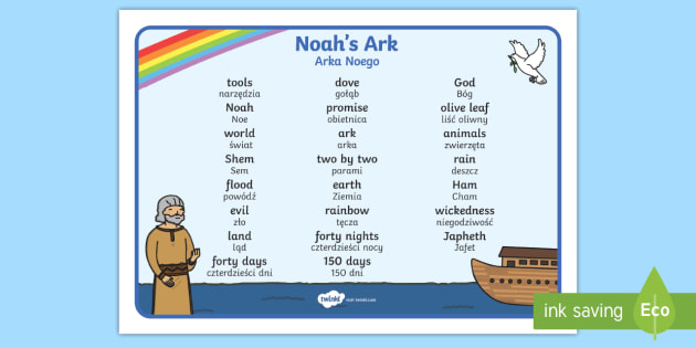 Noah's Ark Word Mat English/Polish (teacher made)