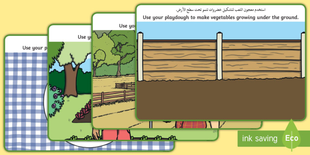 World Food Day Playdough Mats Playdough Mats - Arabic/English