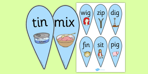 FREE! - CVC Word Fans (I) (teacher made)