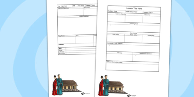 Shang Dynasty Editable Individual Lesson Plan Template - plans
