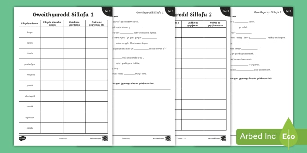 Ymarfer Sillafu Cam Cynnydd 3 - Set 2 (teacher made)