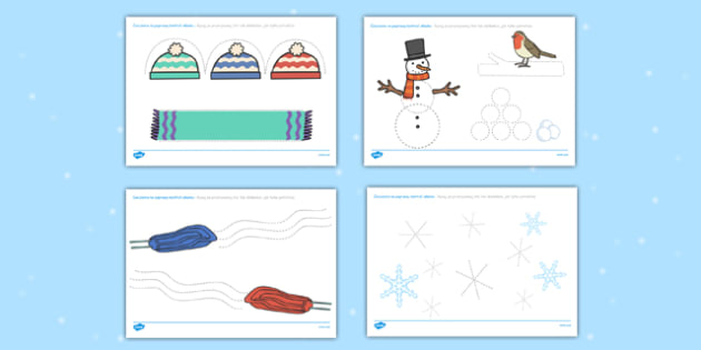 Ćwiczenie na poprawę kontroli ołówka Zima po polsku - nauka