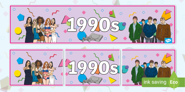1990s Display Banner (teacher made)
