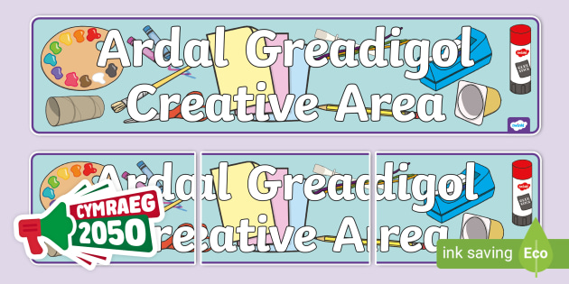Creative Area Banners | twinkl.co.uk
