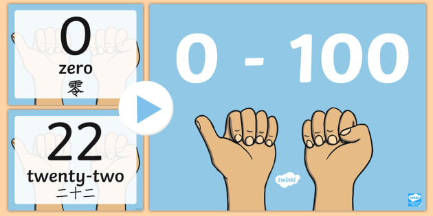 0 100 Numerals and Words Maths Counting PowerPoint - English/Mandarin ...