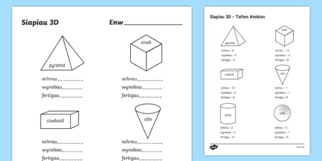 Taflenni Priodweddau Siapiau 3D Taflen Weithgaredd-siapiau, 3D, priodweddau,