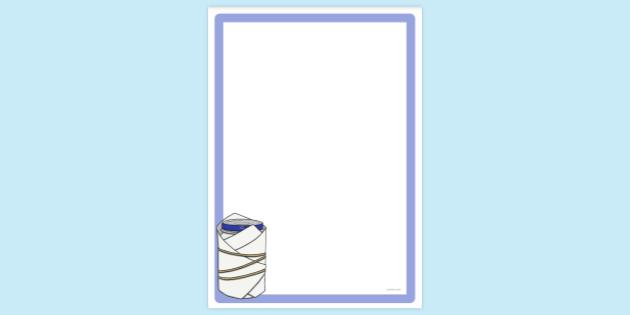 FREE! - Jar Wrapped in Paper Page Border (teacher made)