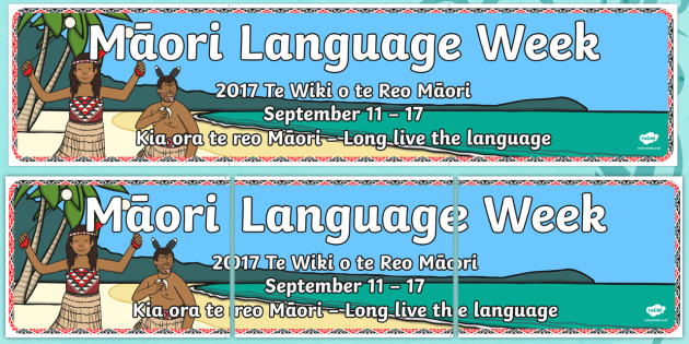 FREE! - Maori Language Week Display Banner