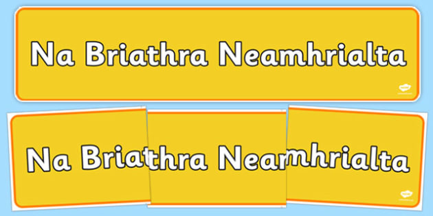 Gaeilge Briathra Neamhrialta Banner (teacher made)