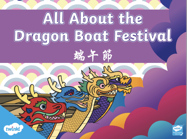 FREE! - All about Dragon Boat Festival PowerPoint English-Cantonese