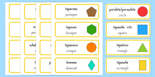 2D Shape Word Cards