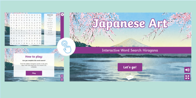 Japanese Art Interactive Word Search Hiragana (teacher made)
