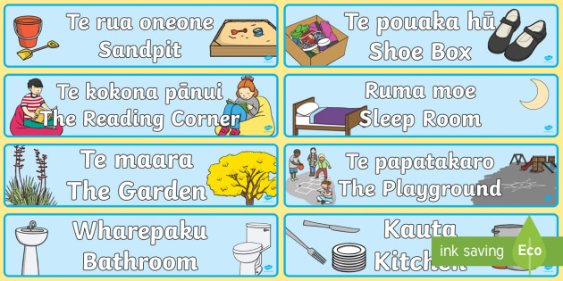 Learning Areas Display Banner Te Reo Maori/English - Kemu