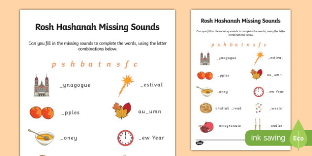 Rosh Hashanah Missing Sounds Worksheet / Worksheet, worksheet