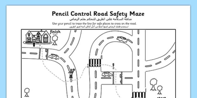 Maze Activities | twinkl.co.uk