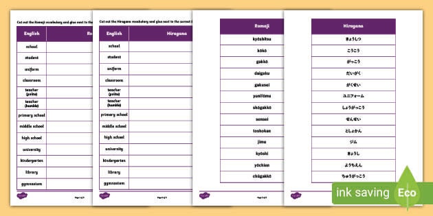 Japanese School Cut and Paste Activity Sheet