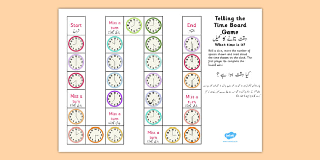 Urdu Activities • Twinkl.com.au