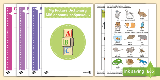 FREE! - Ukrainian Translation My Picure Dictionary - Animals Word Cards