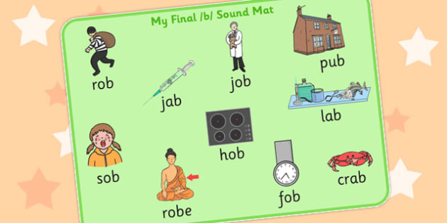 Final B Sound Word Mat 2 (teacher made)