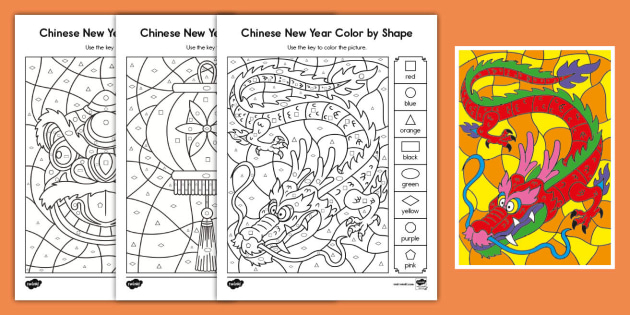 Kindergarten Coloring FREEBIE} Happy New Year Coloring Sheet