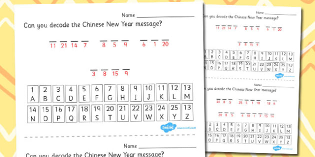 Chinese New Year Cryptograms Worksheet / Worksheet