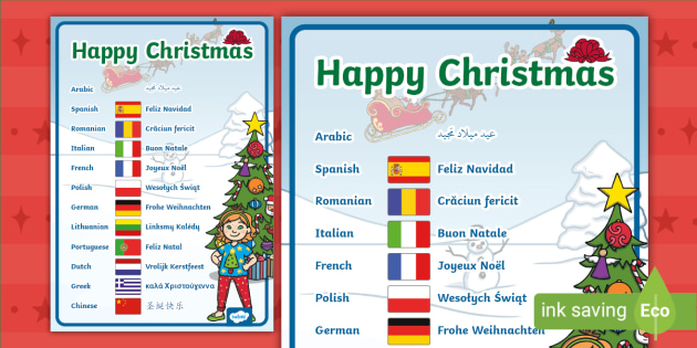 How To Say Merry Christmas In Different Languages Colorland Us
