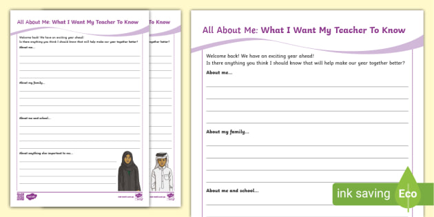 All About Me: What My Teacher Needs to Know (teacher made)
