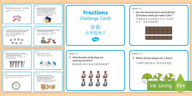 Fractions Challenge Cards English/Mandarin Chinese - Fractions Challenge