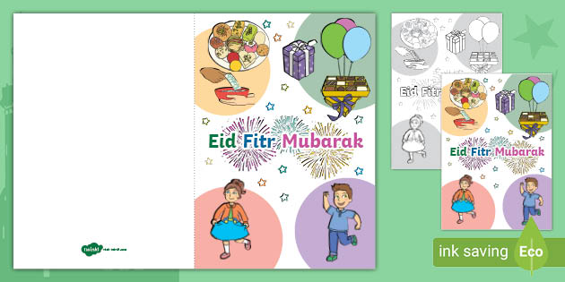 FREE! - Eid Fitr Mubarak - Eid Greeting Cards | Twinkl Resources