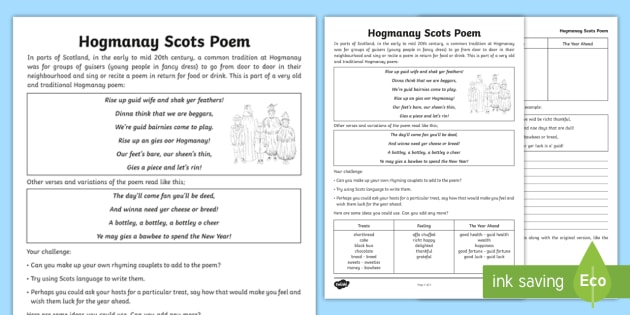 CfE Second Level Hogmanay Scots Poem Worksheet / Worksheet