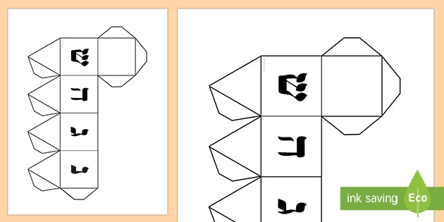 Dreidel Template Pdf Hanukkah Resource Twinkl USA