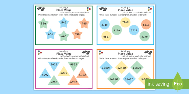 Place Value Number Sorting Maths Challenge Cards Arabic/English