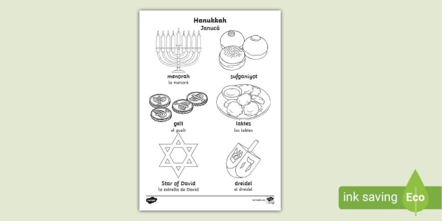 Hanukkah Words Colouring Sheet English/Spanish