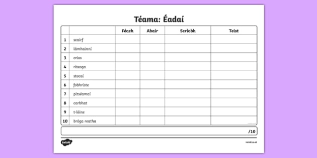 Spelling List Éadaí 2 Irish Worksheet / Worksheet