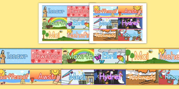 Welsh Months of the Year Display Borders | Twinkl-made