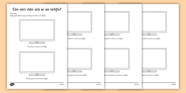 An Teilifís Bileog Oibre | Acmhainní Gaeilge | Twinkl