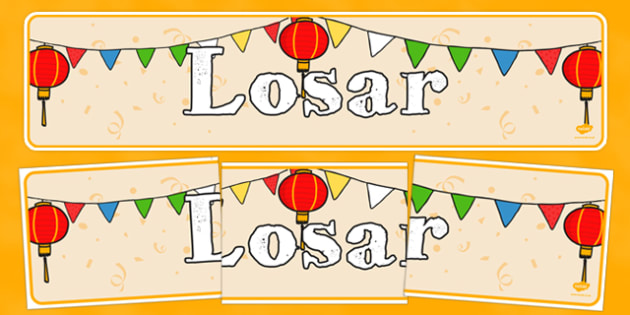 Losar Display Banner