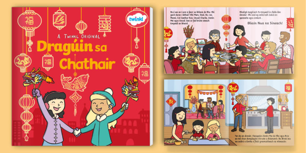 Clip Art Bhliain Nua 20 Bliain Fé Bhláth Filíocht Dairena Ní