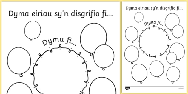 Dyma Fi Ffrâm Ysgrifennu-Welsh (Teacher-Made)