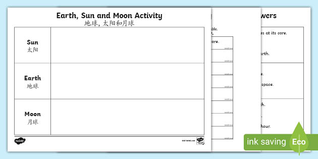 Earth Sun and Moon Fact Table Activity - English/Mandarin Chinese