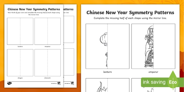 Chinese New Year Symmetry Worksheet / Worksheet
