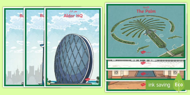 UAE Iconic Buildings Illustrations Photo Pack Arabic/English