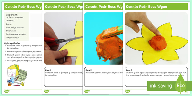 Daffodil egg box | Twinkl Craft Instructions! (teacher made)