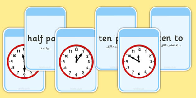 Telling the Time Matching Flashcards Arabic Translation