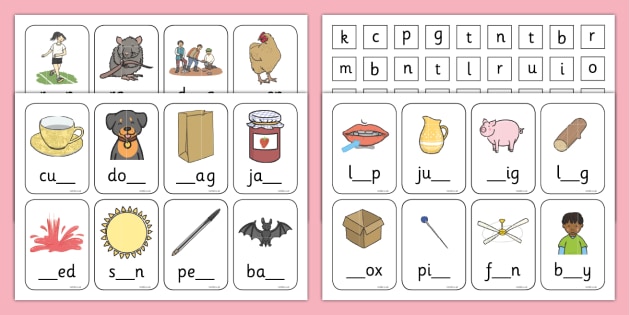 Missing Letter Matching Peg Activity (teacher made)