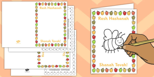 Rosh Hashanah Card Templates teacher Made 