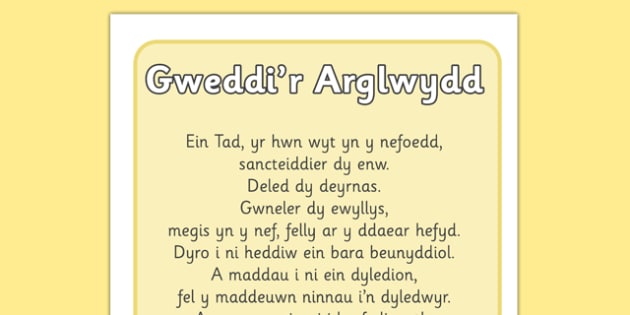 The Lord’s Prayer in Welsh - Display Poster - Twinkl Cymru
