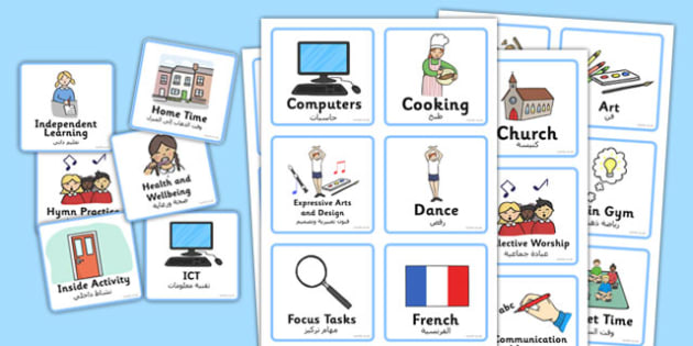 Visual Timetable Nursery FS2 Arabic Translation