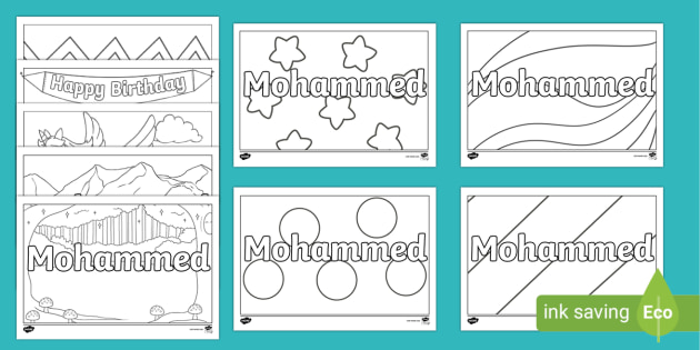 FREE! - Mohammed Name Simple Colouring Activity Sheets